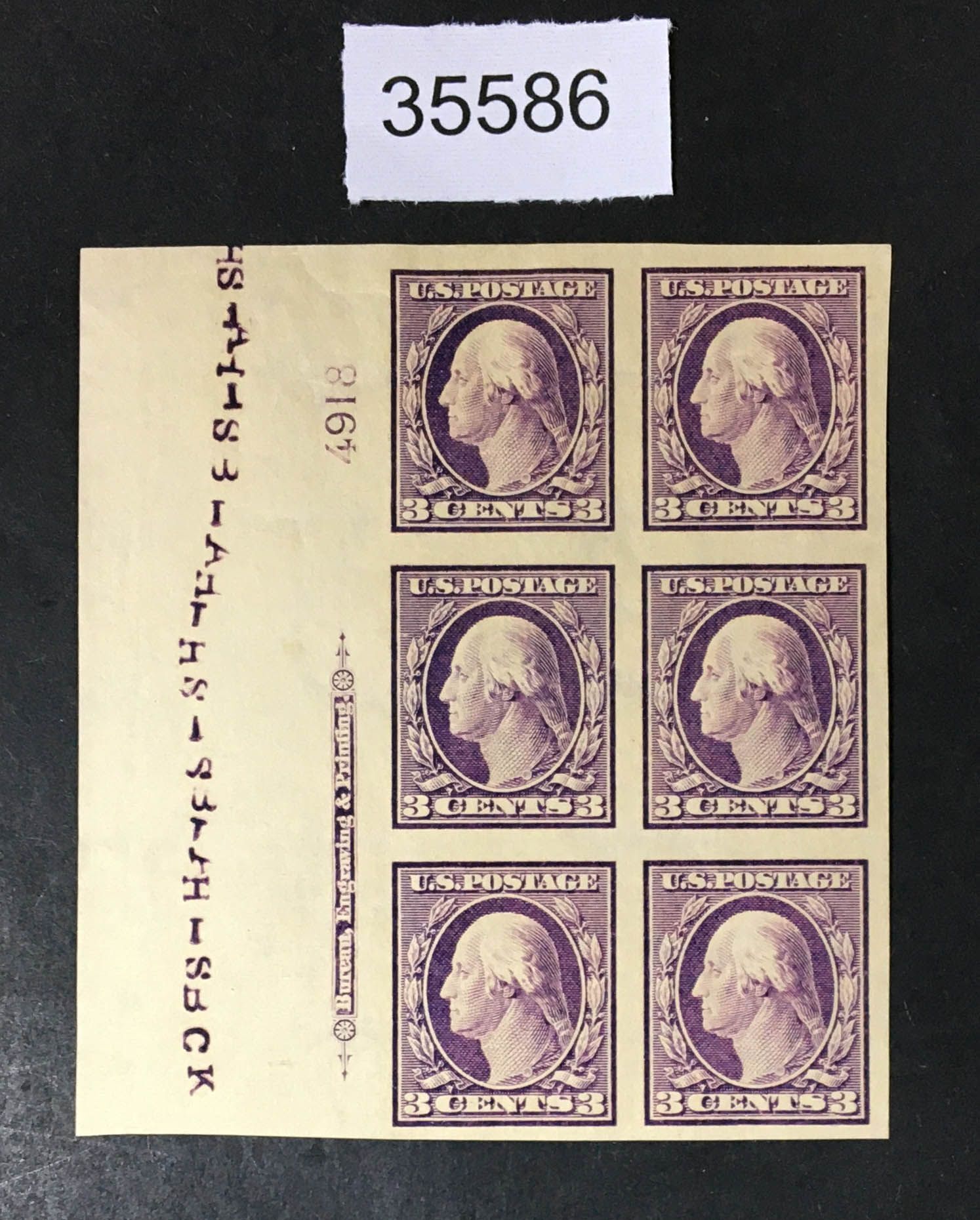 US Stamps # 345 Plate Block of 6 Mint OG H $155 LOT #35586 | United ...