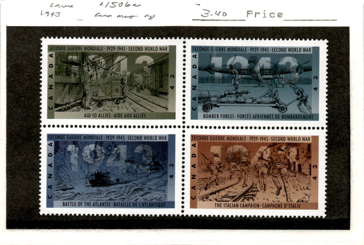Canada, Postage Stamp, #1506a Block Mint NH, 1993 World War 2 (AB ...