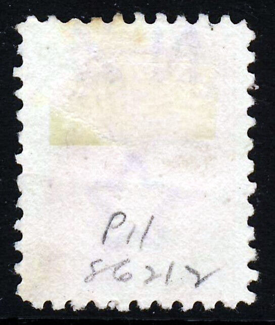 NEW ZEALAND QV 1897 1s. Red-Brown Perf. 11 Watermark NZ Star W12b SG ...