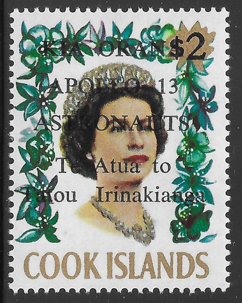 Cook Islands Scott 282 MNH $2 QEII Hurricane Apollo 13 Overprint Issue ...