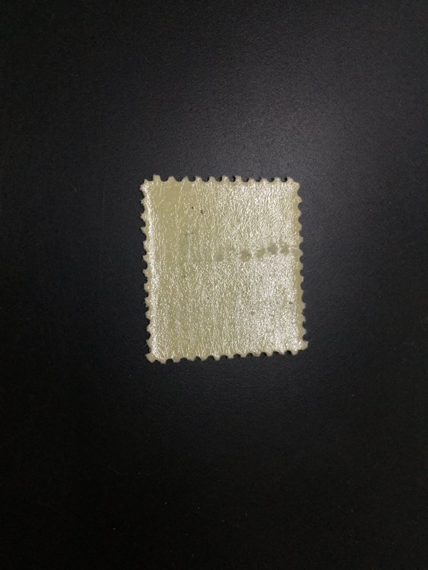 US Stamps #525 Mint OG NH LOT #97614 | United States, General Issue ...