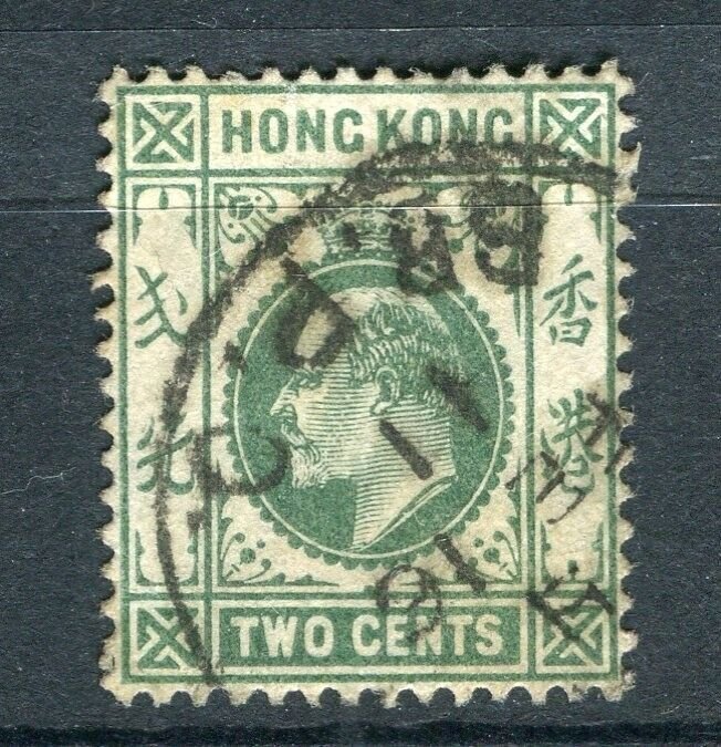 HONG KONG; 1904 early Ed VII issue fine used Shade of 2c. value ...