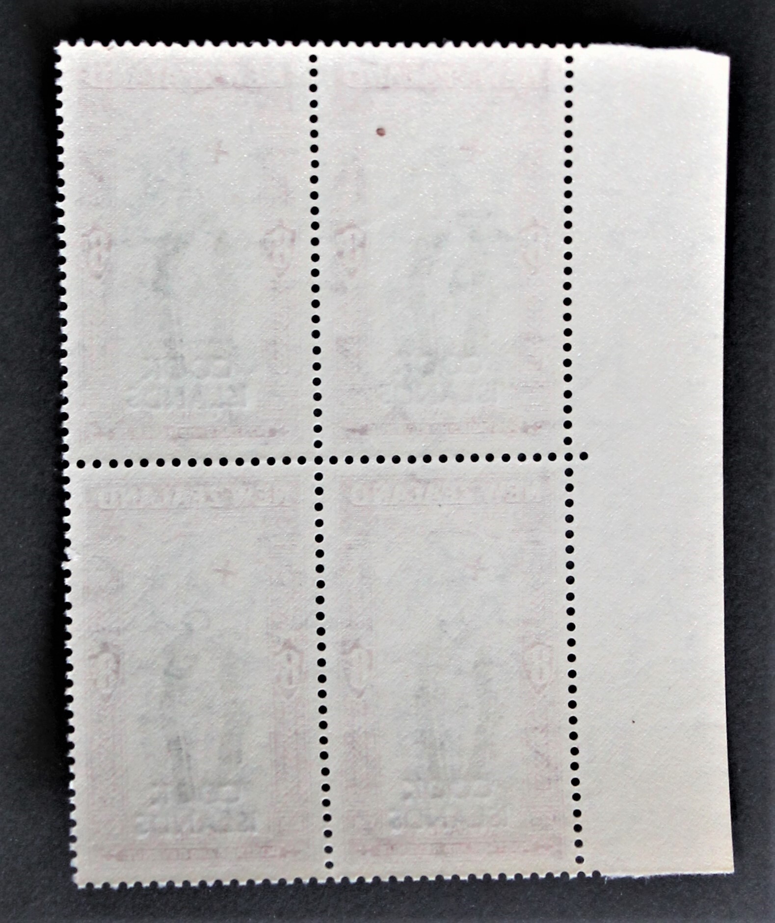 Cook Islands #130 MNH ERROR Block of 4 Vignette Shift Up-Left Staff ...