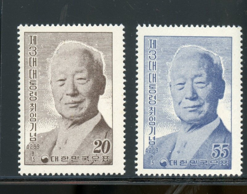 Korea Scott #227/28 President Rhee VF Mint NH | Asia - South Korea ...