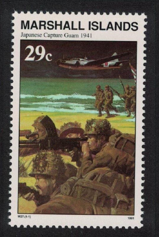 Marshall Is. Japanese Capture of Guam 1941 WWII 1991 MNH SG#380 ...