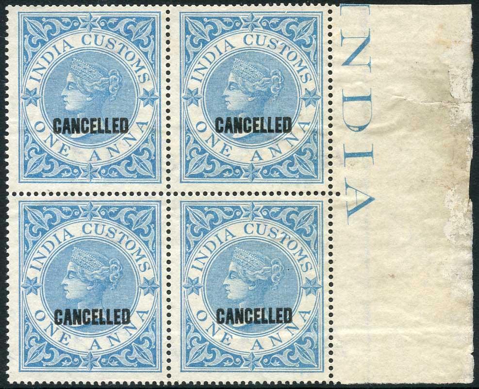 India 1a Customs Opt CANCELLED BF1 No Gum (creased) BLOCK Colour ...