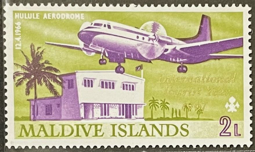 1967 Stamp of British Maldives Island inauguration of Hulule Airport SC ...