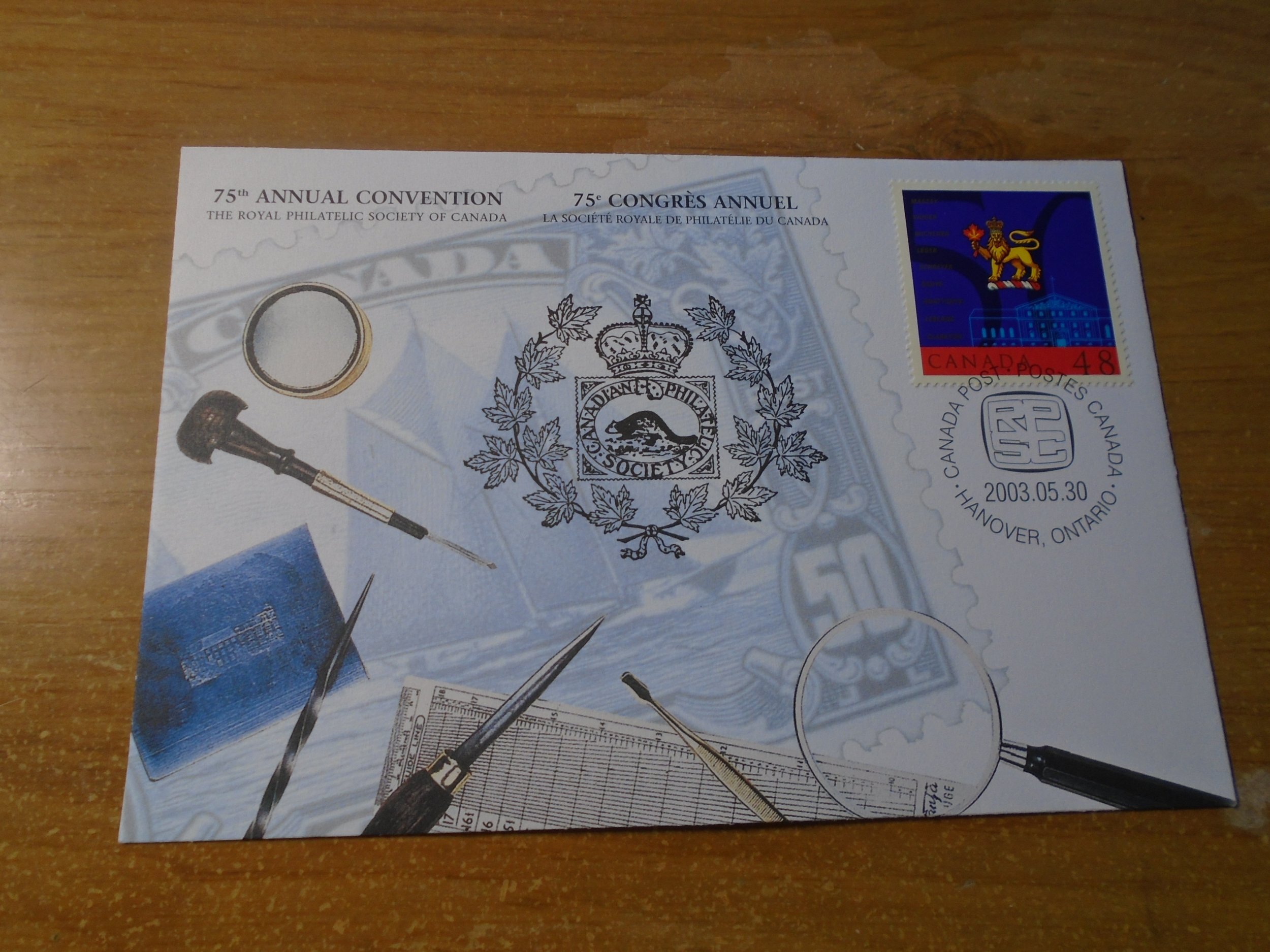 Canada # S54 Commemorative Envelope | Canada, Back of Book (Other ...