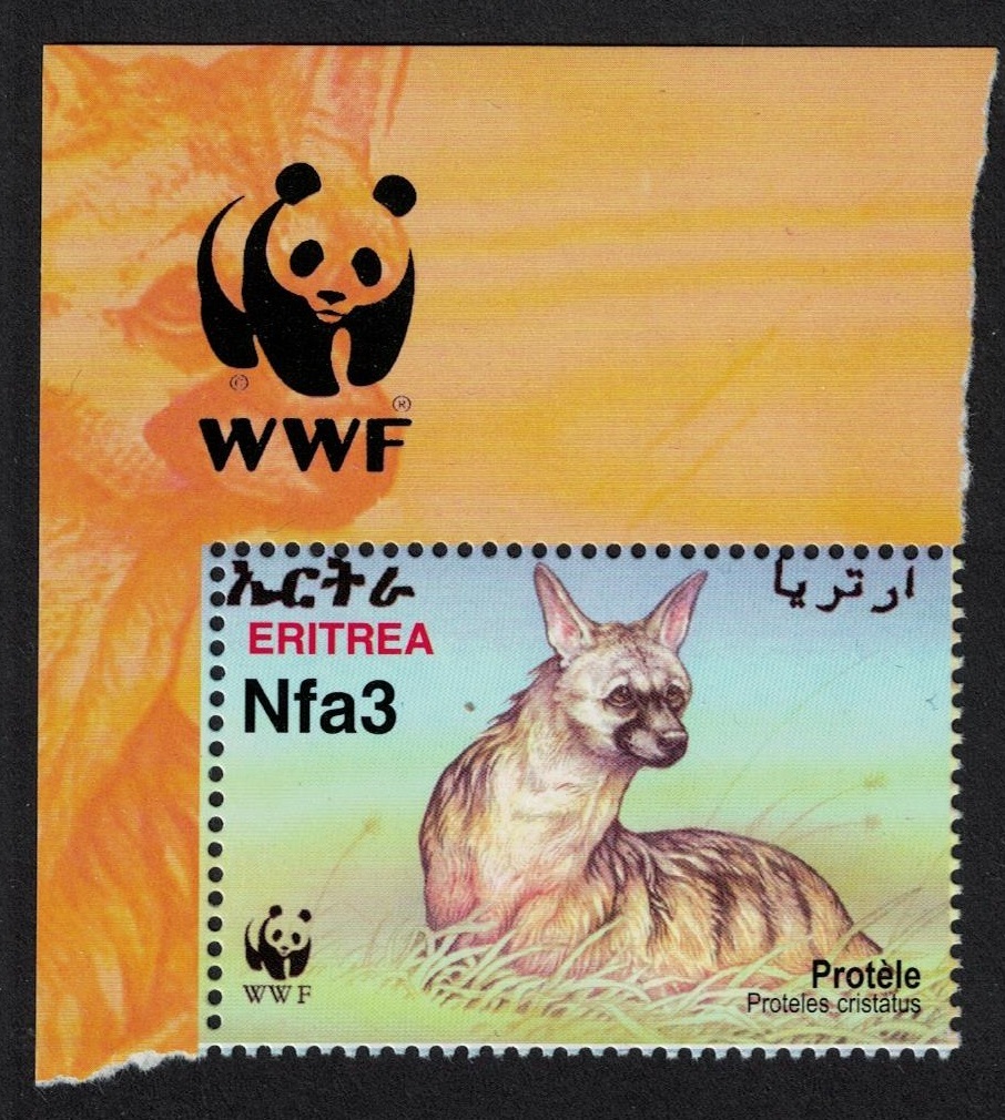 Eritrea WWF Aardwolf Corner WWF Logo 2001 MNH SC#350a SG#488 MI#254A ...