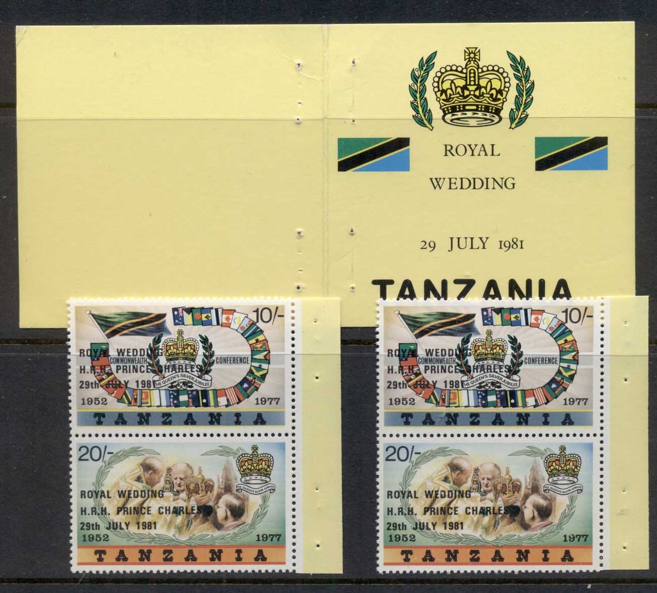 Tanzania 1981 Royal Wedding Charles & Diana Opts exploded booklet MUH ...
