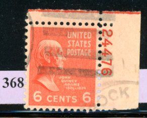 PKStamps - USA - 811 - Used - Plate Number Single #22-368 | United ...