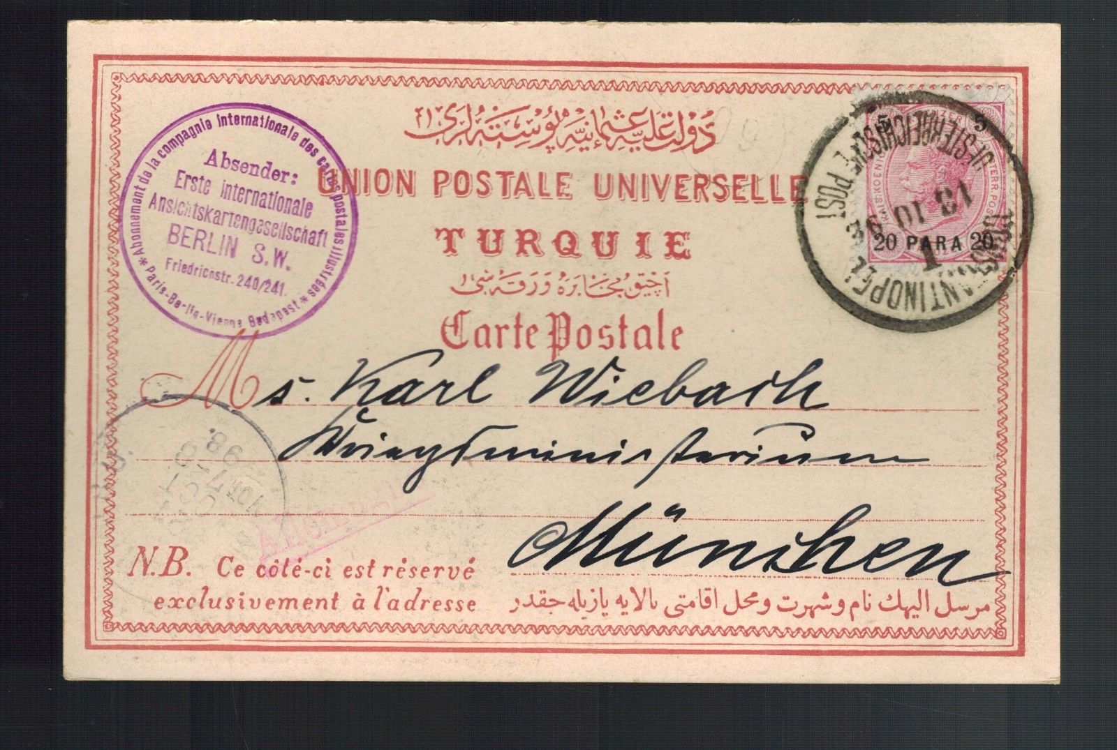 1898 Constantinople Turkey Posen Ships Harbor Real Picture Postcard ...