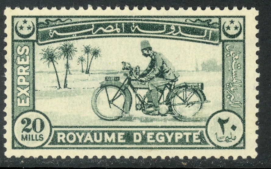 EGYPT 1926 20m MOTORCYCLE POSTMAN Special Delivery Stamp Sc E1 MLH ...