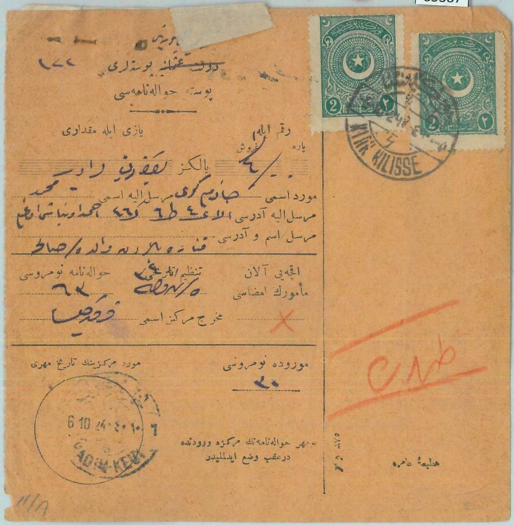 85387 - OTTOMAN EMPIRE Turkey - POSTAL HISTORY - Receipt from KIRK ...