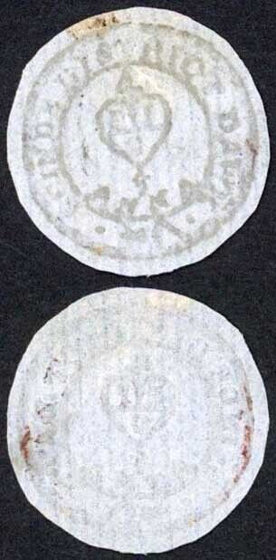 India SGS1 1/2a White Scinde Dawk Forgery | Asia - India, Stamp / HipStamp