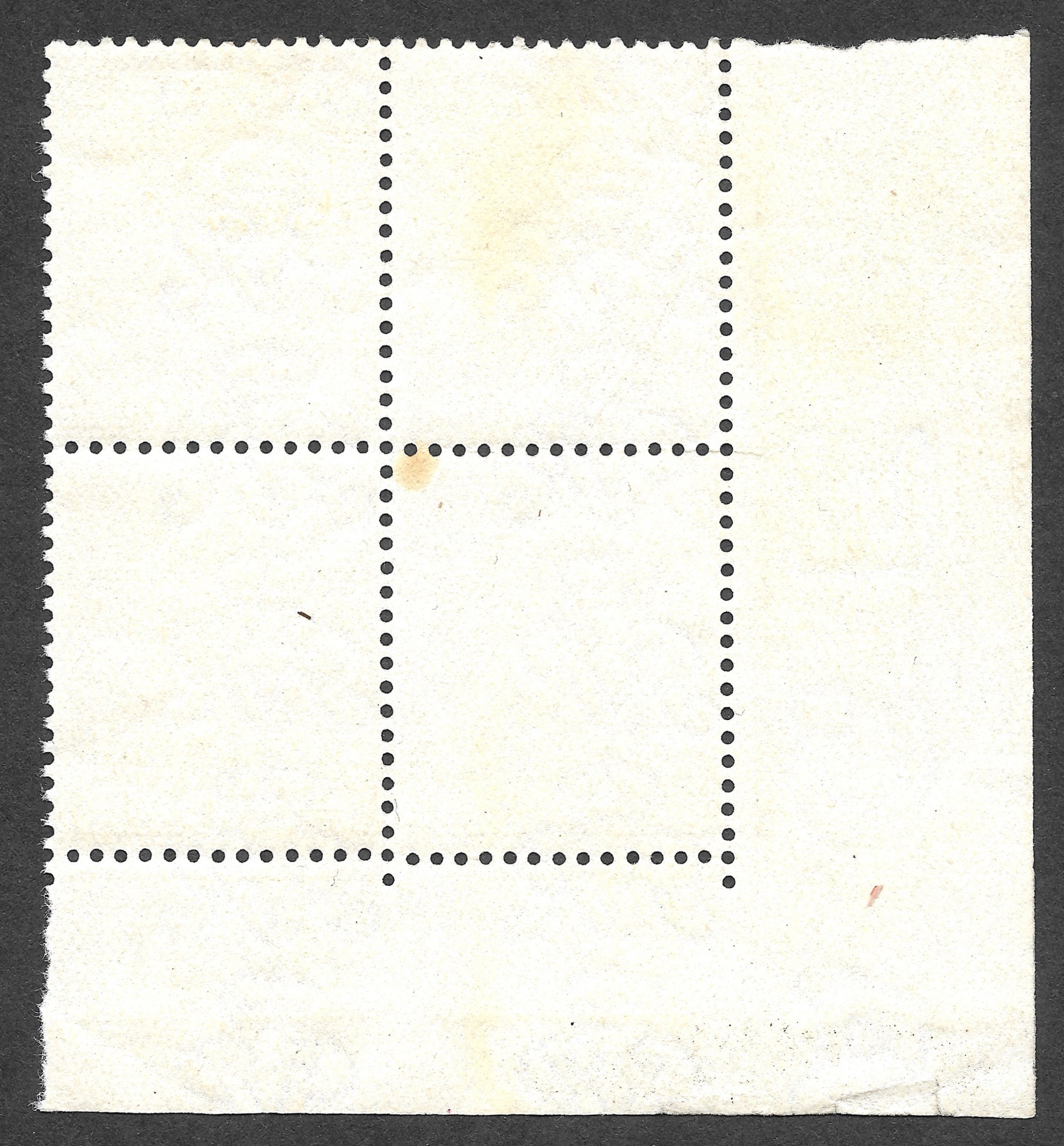 Used King George V Scott #167b Plate Numbered Block of 1912, cv $500 ...