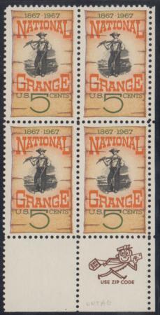 US 1323c NH Untagged Zip Block 1 Stamp Disturbed Gum cv $24+ | United ...