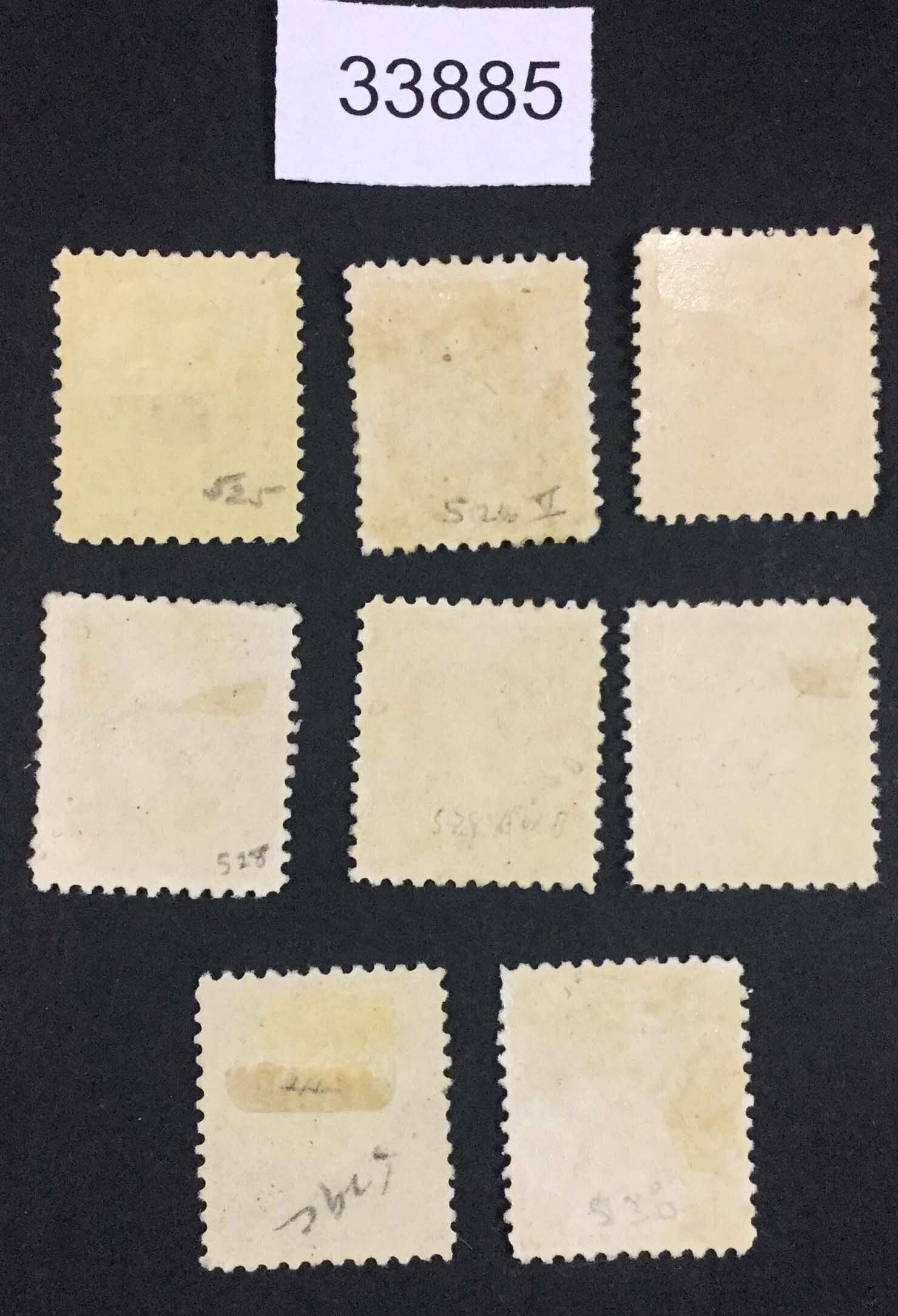 US Stamps 1918-20 Offset Printing P.11 Mint OG H LOT #33885 | United ...