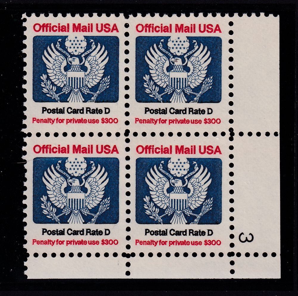 1983 Official Mail D Rate (14c) postal card Sc O138 MNH plate block CV ...