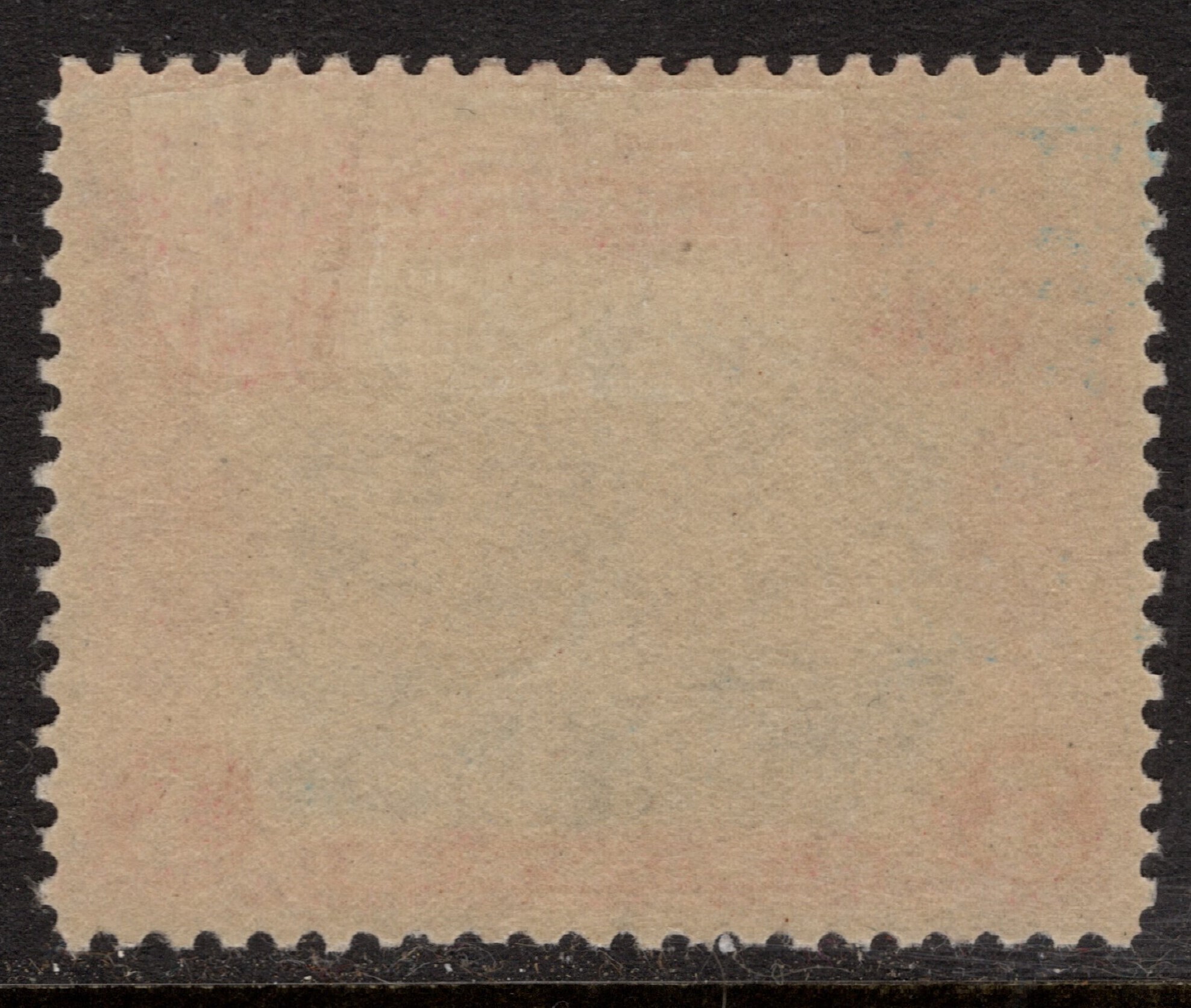 MLH 1928 Rockies Beacon 5c Airmail Postage Stamp, Scott #C11* | United ...