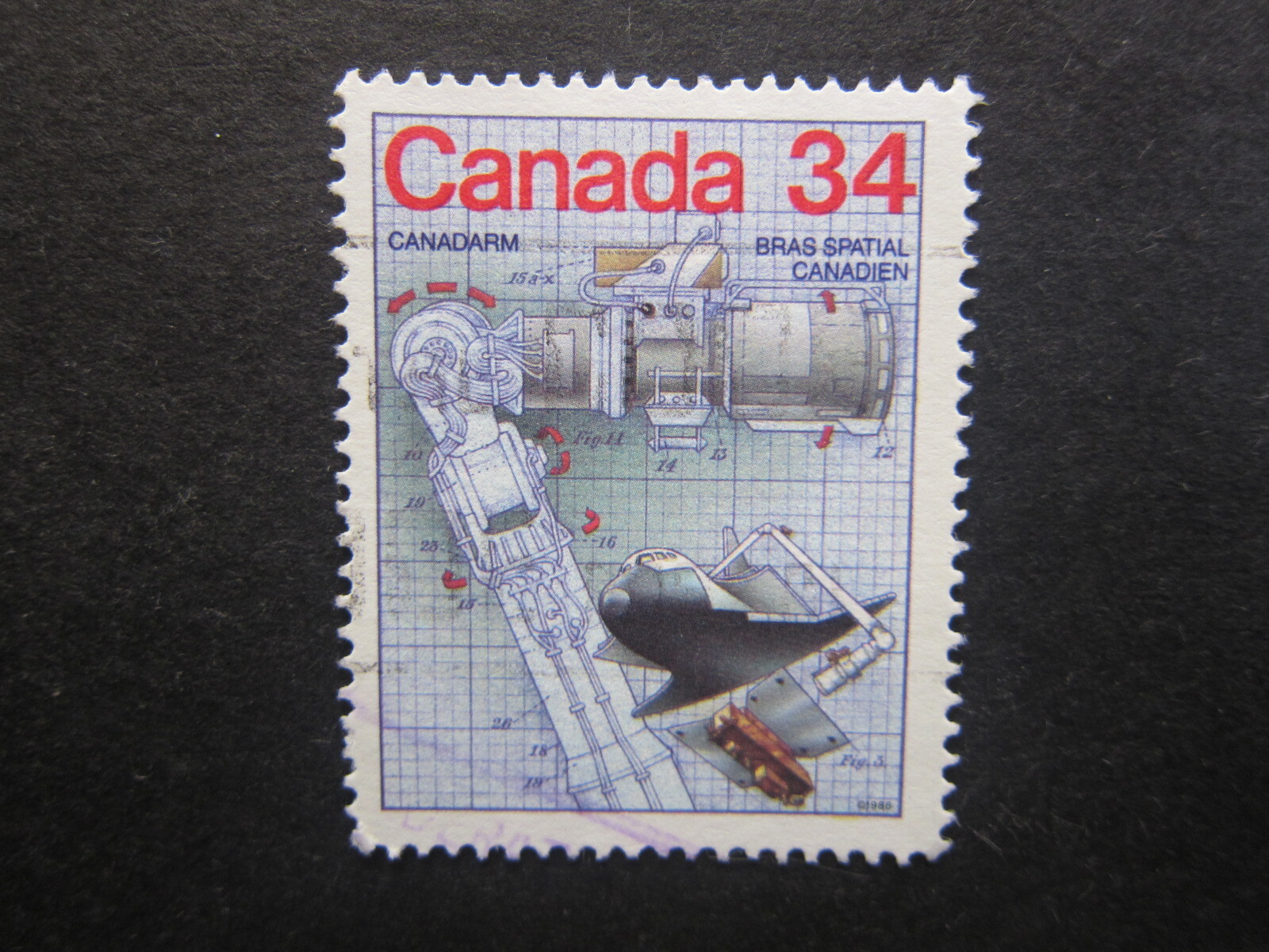 Canada #1100 Canada Day Science and Technology Nice stamps {ca1788 ...