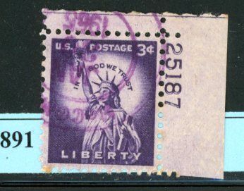 PKStamps - USA - 1035 - Used - Plate Number Single - #34-891 | United ...