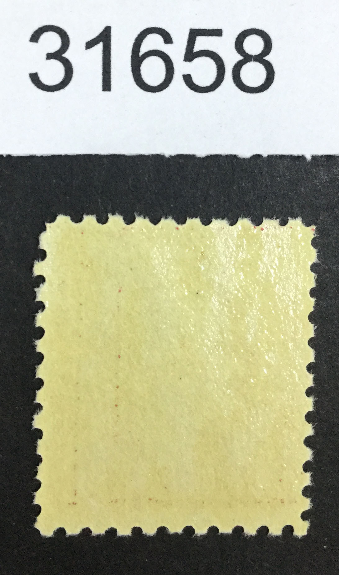 US Stamps #463 Mint OG NH LOT #31658 | United States, General Issue ...