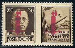 Florence - War propaganda Cent. 30 Carmine lilac army | Europe - Italy ...