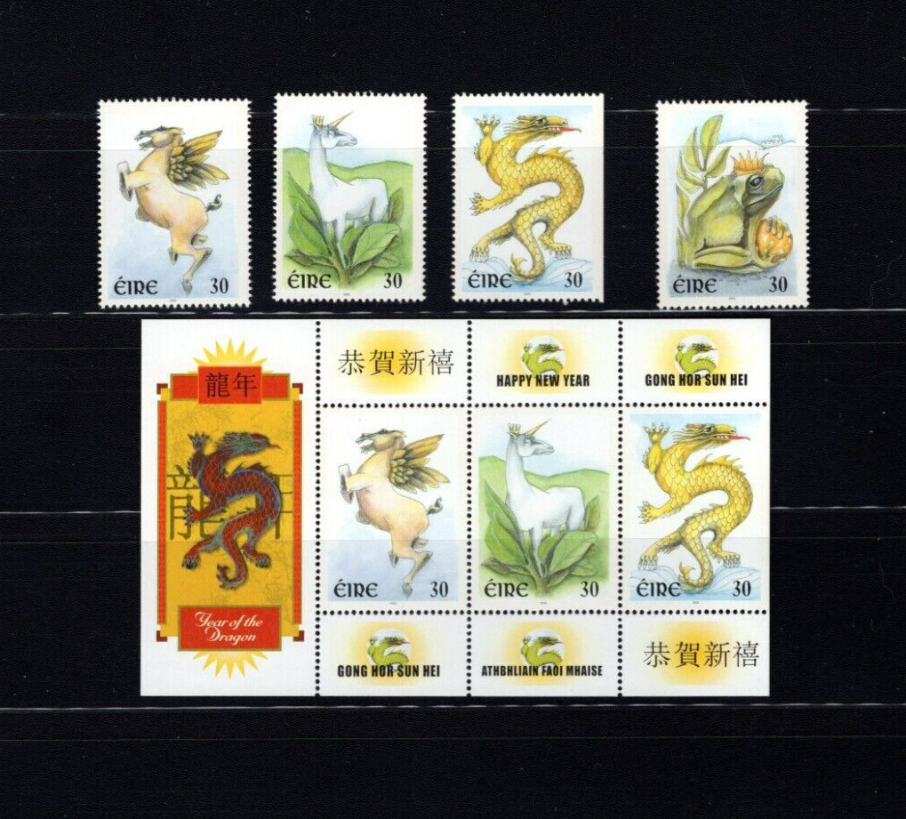 Ireland 1223-26d Mythical Creatures XF MNH Complete Set A6SP | Europe ...