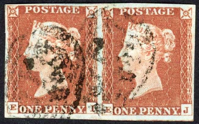 1841 Penny Red (EI/EJ) Plate 64 Fine Four Margins Cat 75 pounds | Great ...