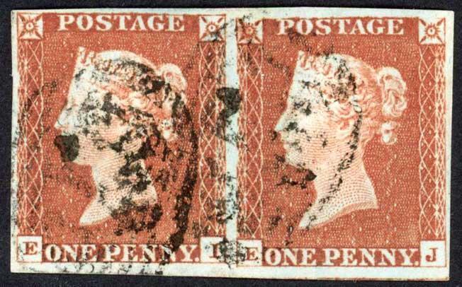 1841 Penny Red (EI/EJ) Plate 64 Fine Four Margins Cat 75 pounds | Great ...