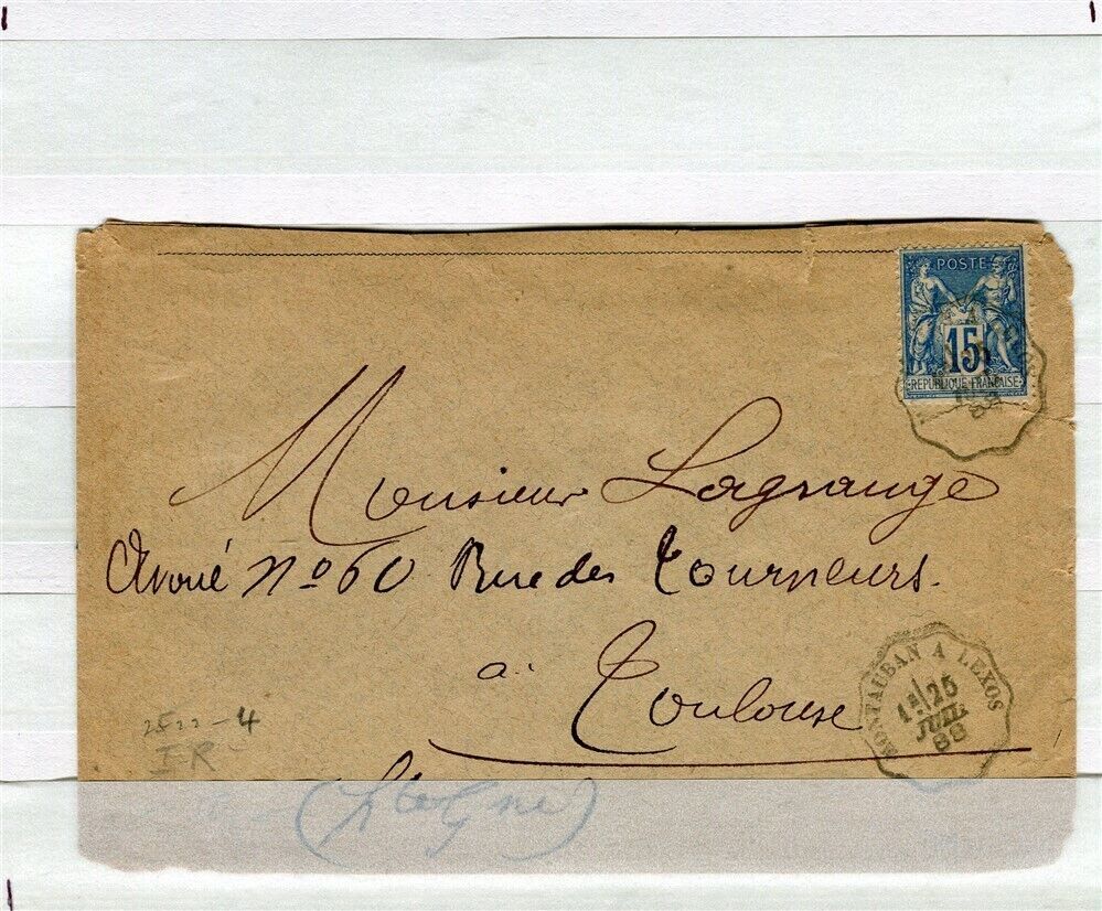 FRANCE; 1889 early classic TPO LETTER / COVER fine used item, | Europe ...