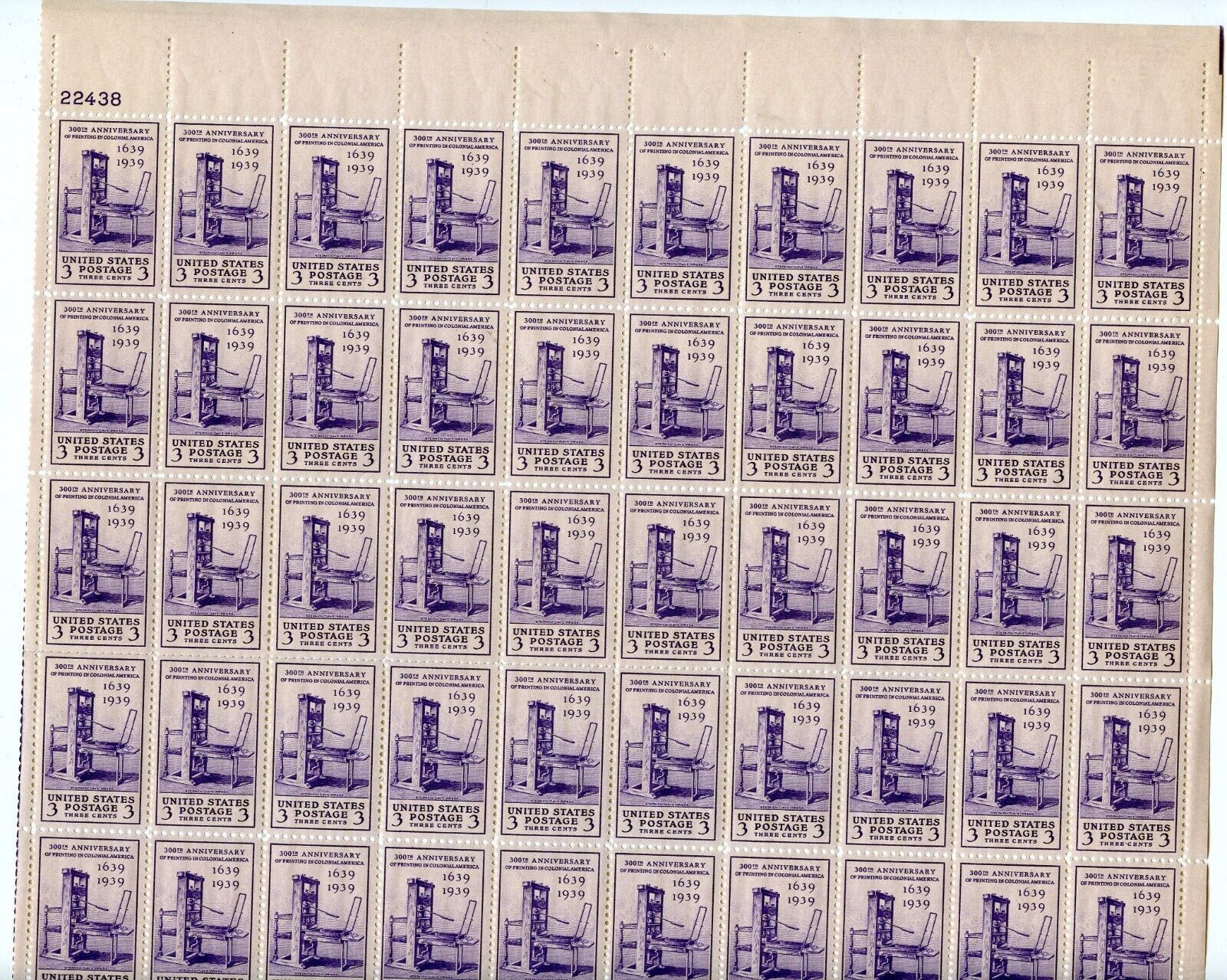 United States 3c NY Printing Scott #857 Sheet Mint Never Hinged ...