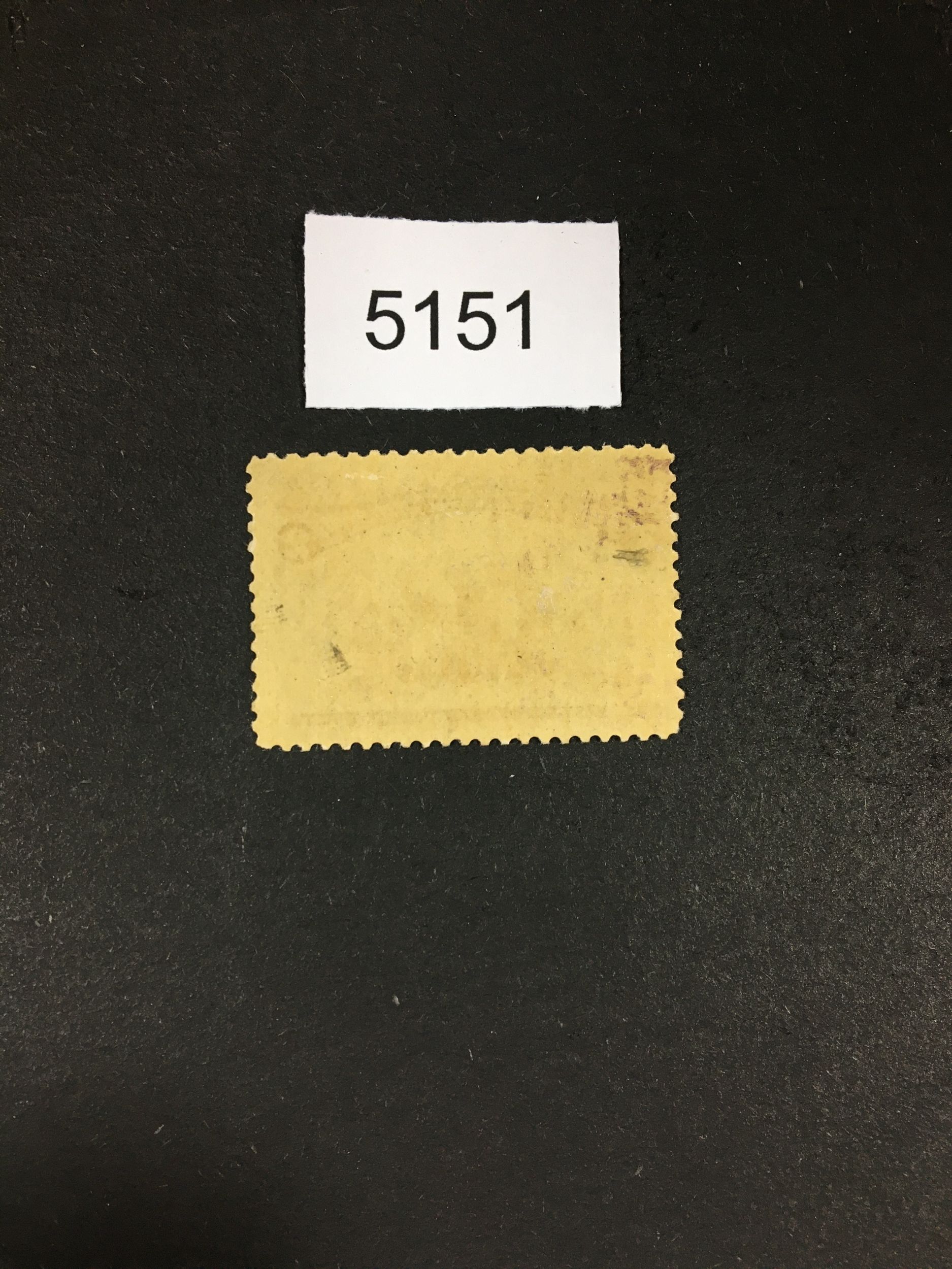 US Stamps # 231 Mint OG H LOT #J 5151 | United States, General Issue ...