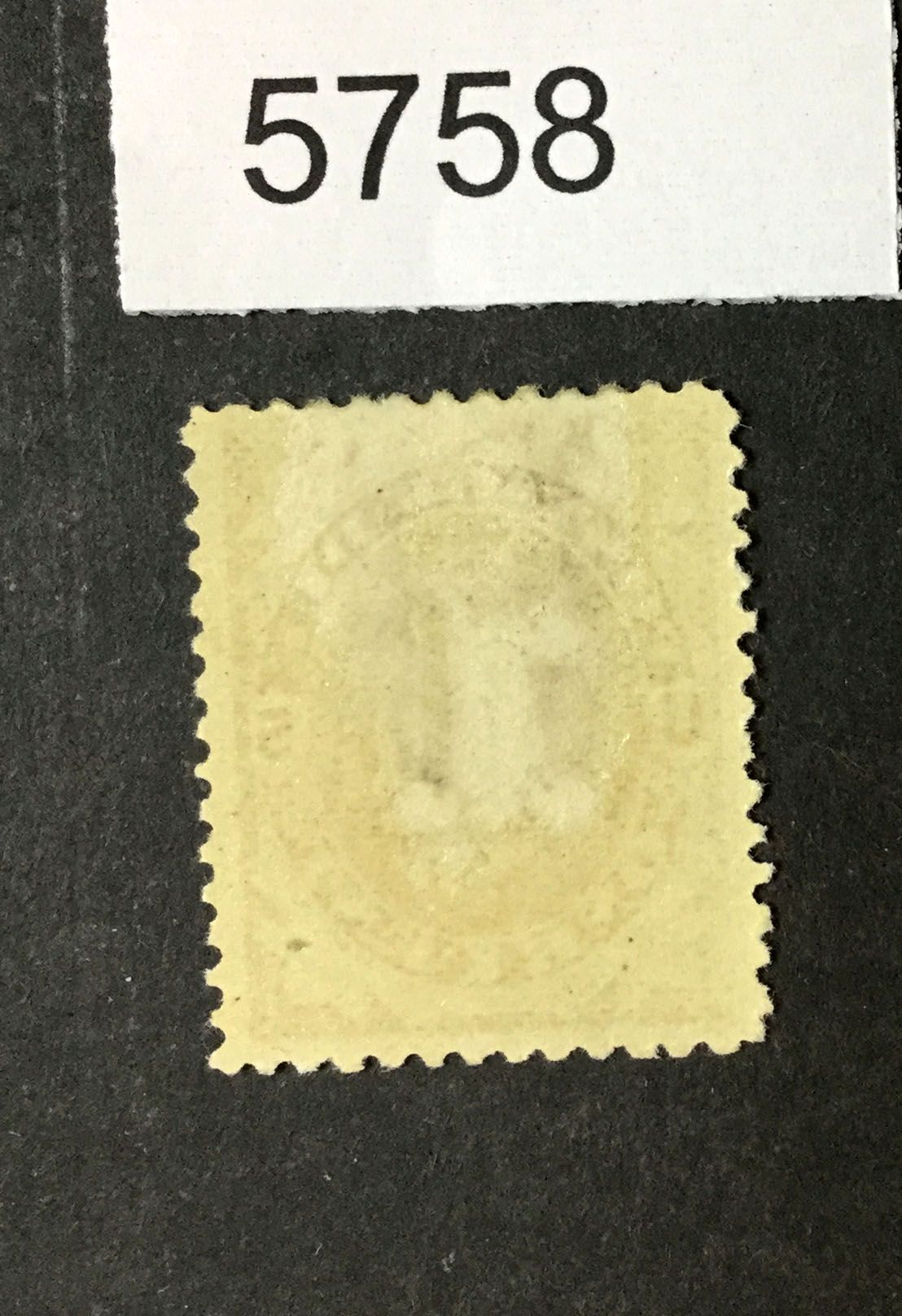 US Stamps #J15 Mint OG H LOT #5758 | United States, Postage Due Stamp ...