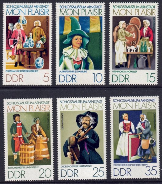 Germany DDR #1576-1581 MNH Full Set of 6 Stamps | Europe - Germany ...