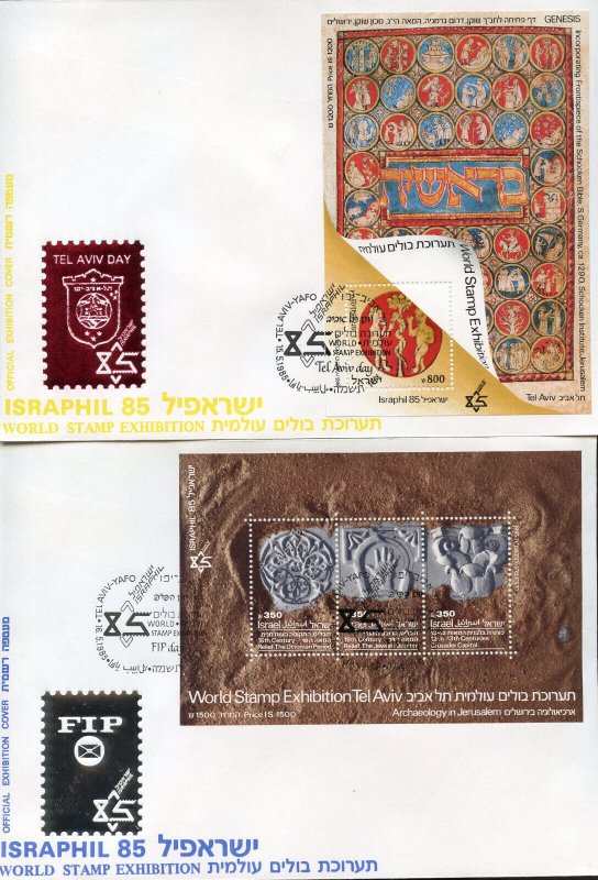 Israel 1985 Haifa Israphil SET of Three Souvenir Sheets on First DAY ...