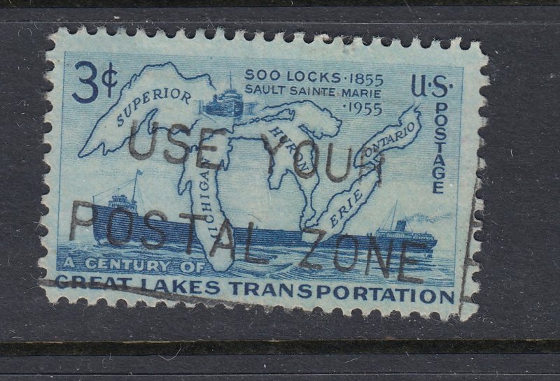 US 1955 SC# 1069 US Postage Great Lakes Transportation Used | United ...