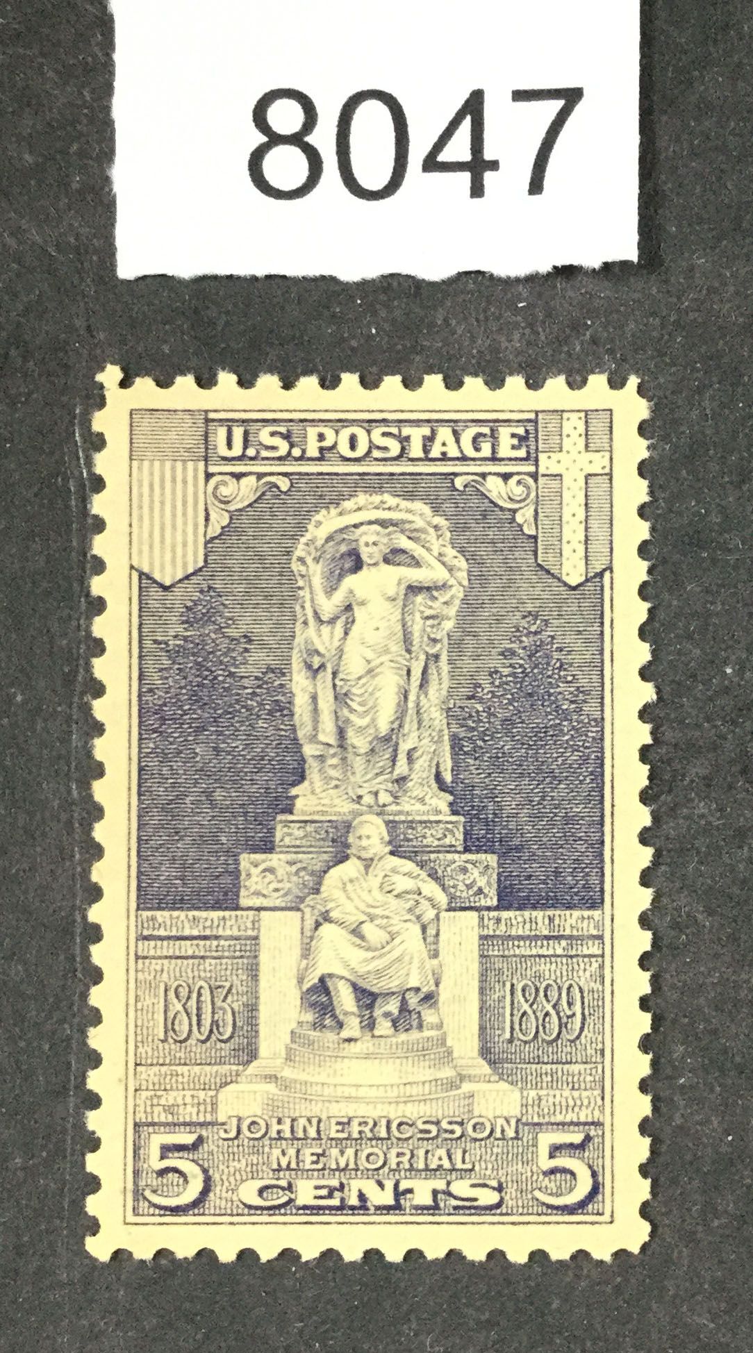 US Stamps # 628 Mint OG NH Xf-Sup Choice LOT #B 8047 | United States ...