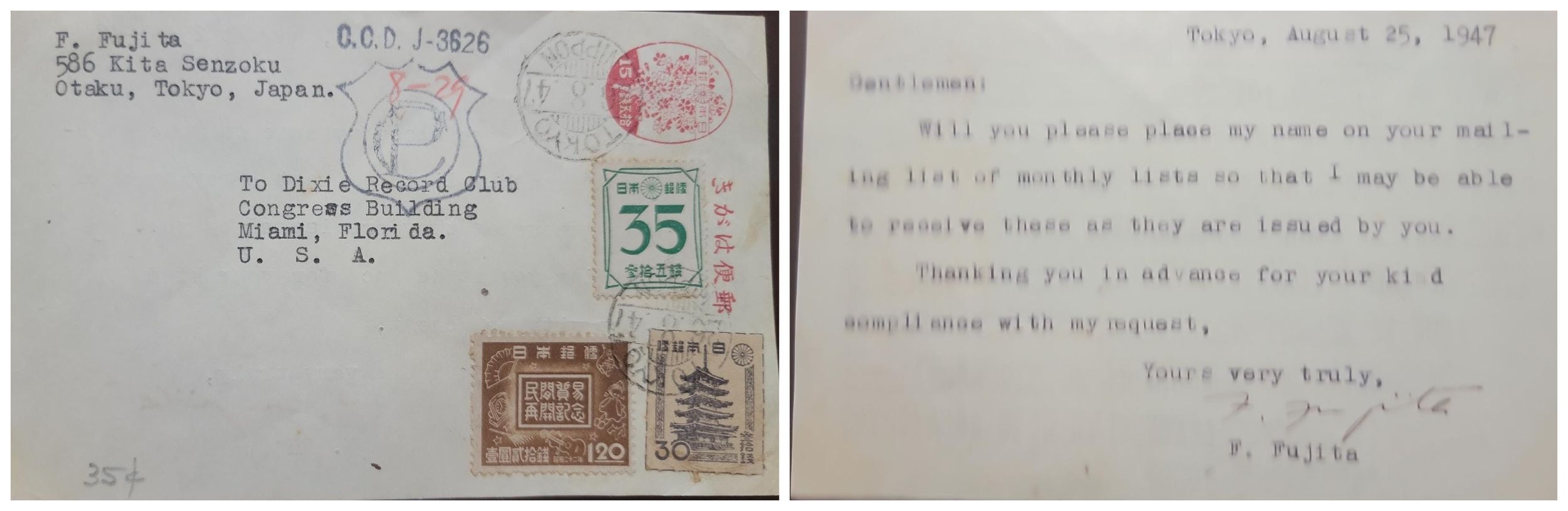 O) 1947 Japan, Tokio, Musical Instrument - Reopening of Foreigh Trade ...