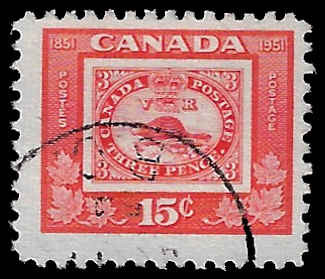 Canada #314 Used; 100th Anniv of first Canadian stamp (1951) | Canada ...
