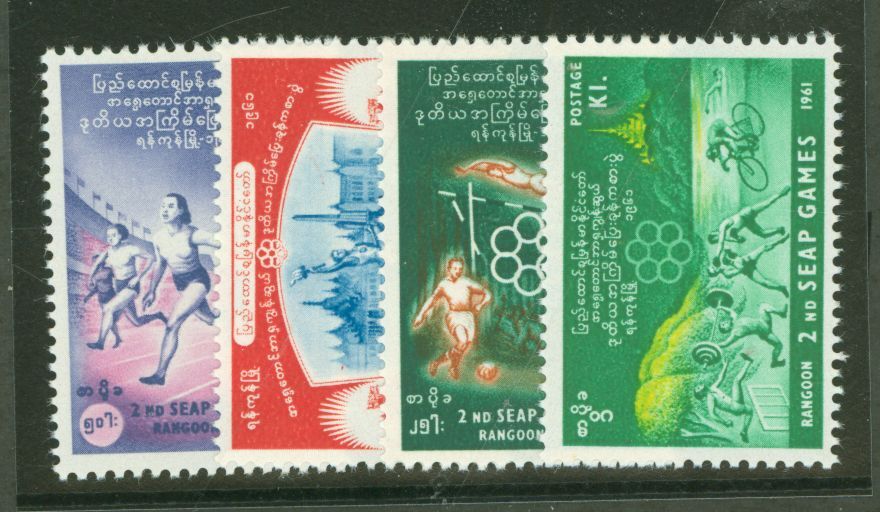 Burma (Myanmar) #168-171 Single (Complete Set) | Asia - Myanmar ...