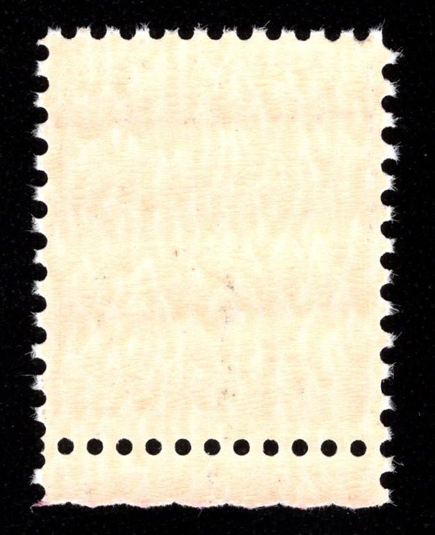 US #1033A Silkote Paper POS 96 Mint OG NH VF CAT $275 *** PSE Cert ...