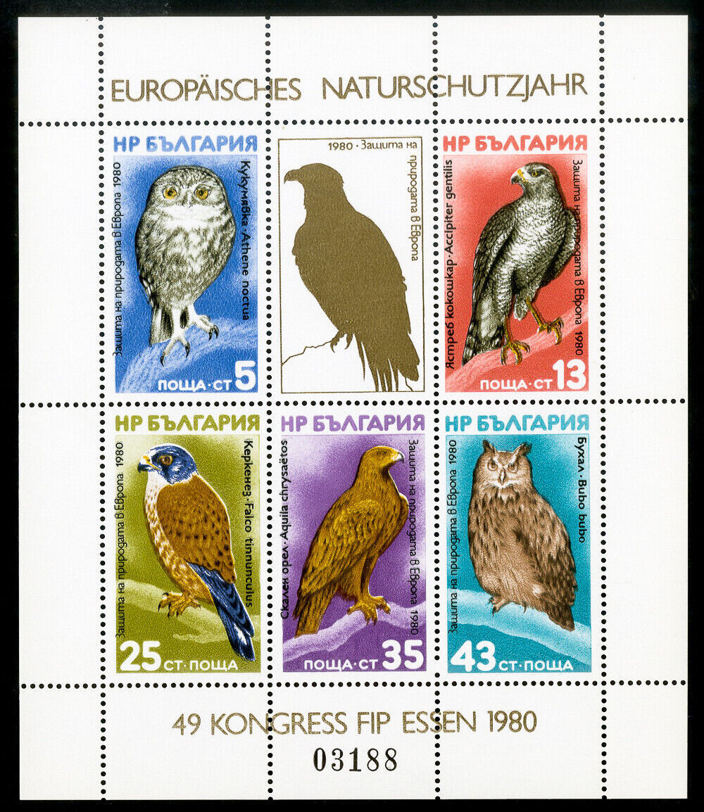 Bulgaria Stamps # 2705 MNH Bird Sheet Scott Value $40.00 | Europe ...