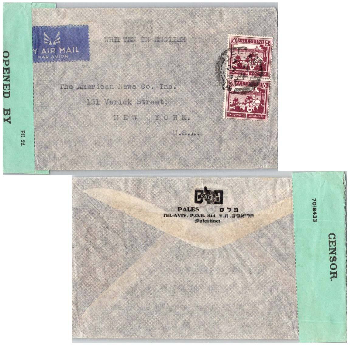 Palestine/Israel Palestine 50m Tiberias and Sea of Galilee (2) 1942 Tel ...