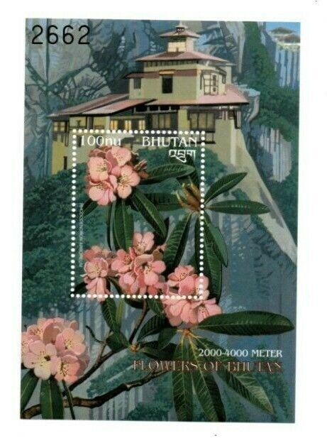 SPECIAL LOT Bhutan 2000 1316 - Bhutan Flowers - 30 Souvenir Sheets ...