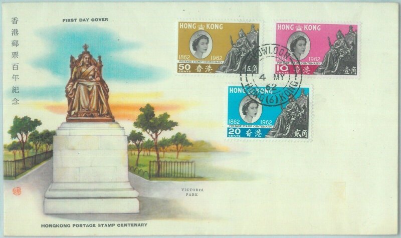 83357 - HONG KONG - Postal History - Michel # 193/95 FDC COVER 1962 ...