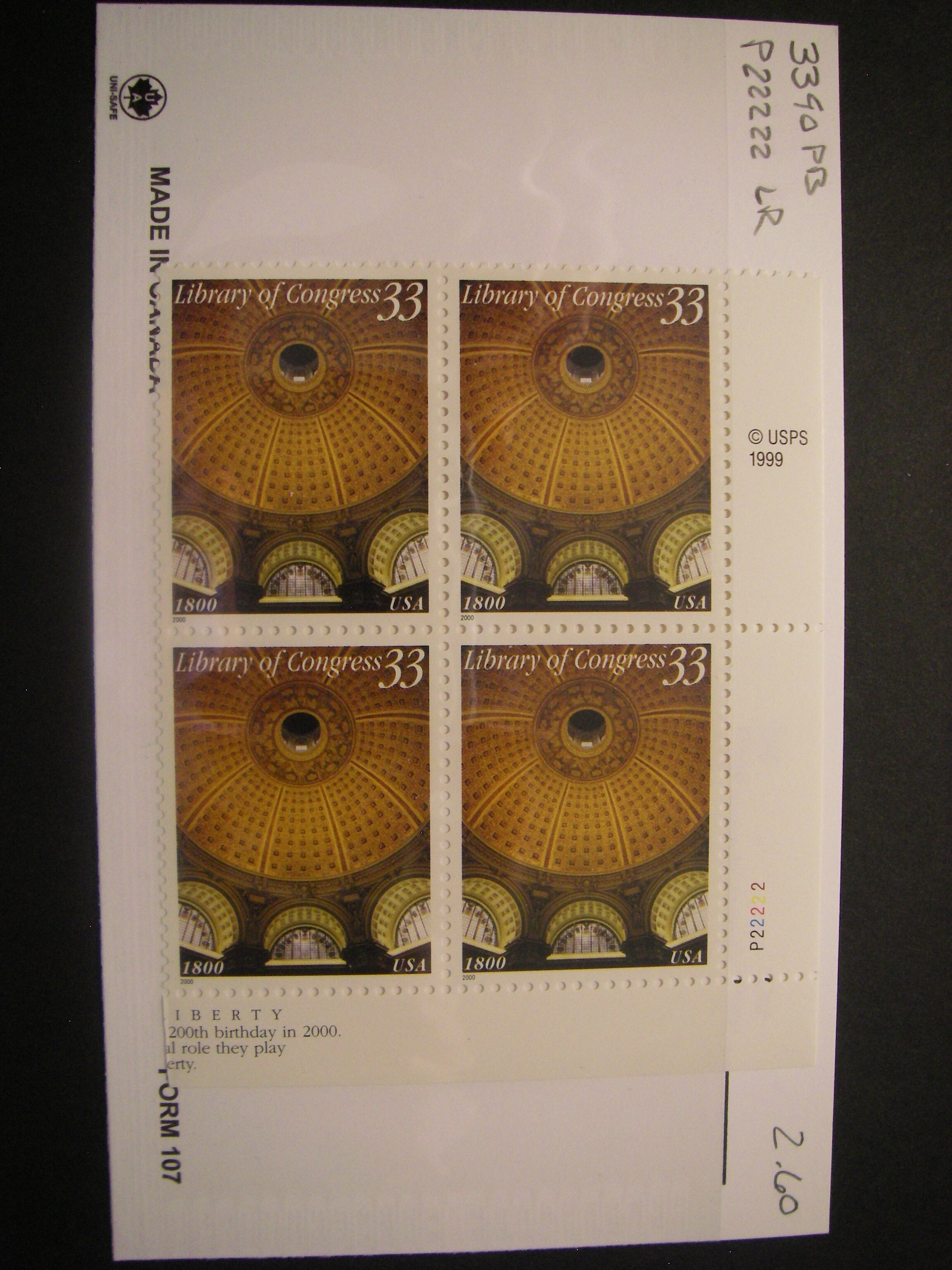 Scott 3390, 33c Library of Congress, PB4 #P22222 LR, MNH Commemorative ...
