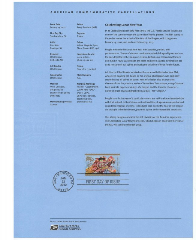 #4623 FDC Souvenir Page (13679) | United States, General Issue Stamp ...