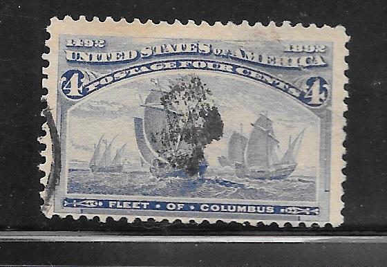 #233 Used Single | United States, General Issue Stamp / HipStamp